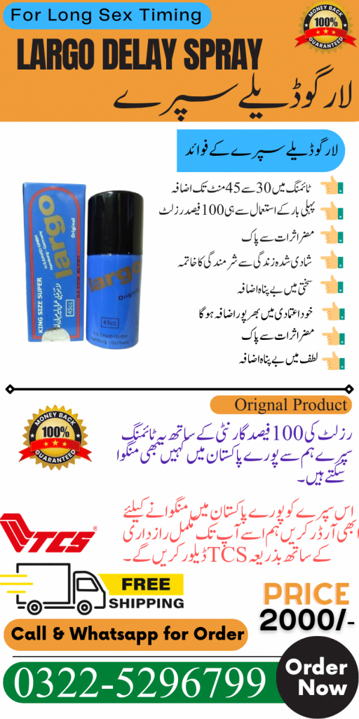 Timing Spray Ke Nuksan - Best Timing Spray In Pakistan